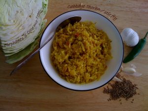 Cabbage thoran / Muttakose upperi / Cabbage stir -fry Kerala style